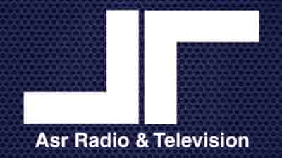 Watch Online Irani & Afghanistan TV's - Watch free on LiveFarsi.com